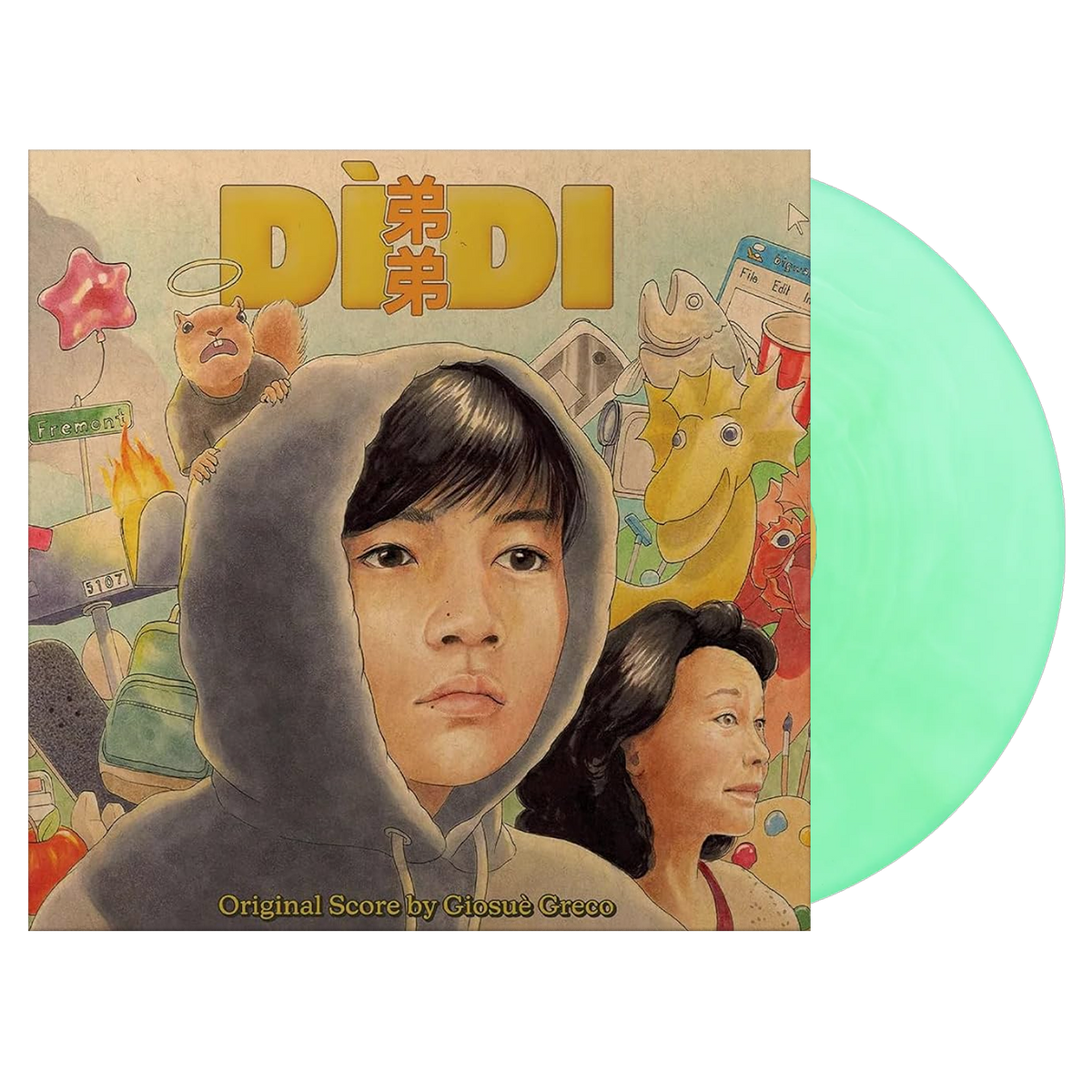 Didi | At The Movies – At The Movies Shop